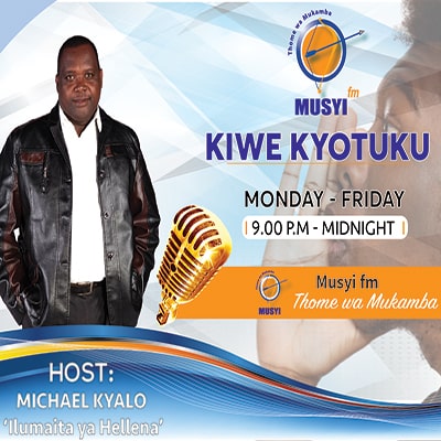 Musyi fm live store